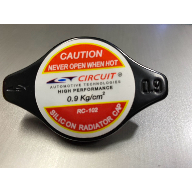 RADIATOR CAP - SILICON RC-102 CIRCUIT BRAND | Shopee Philippines
