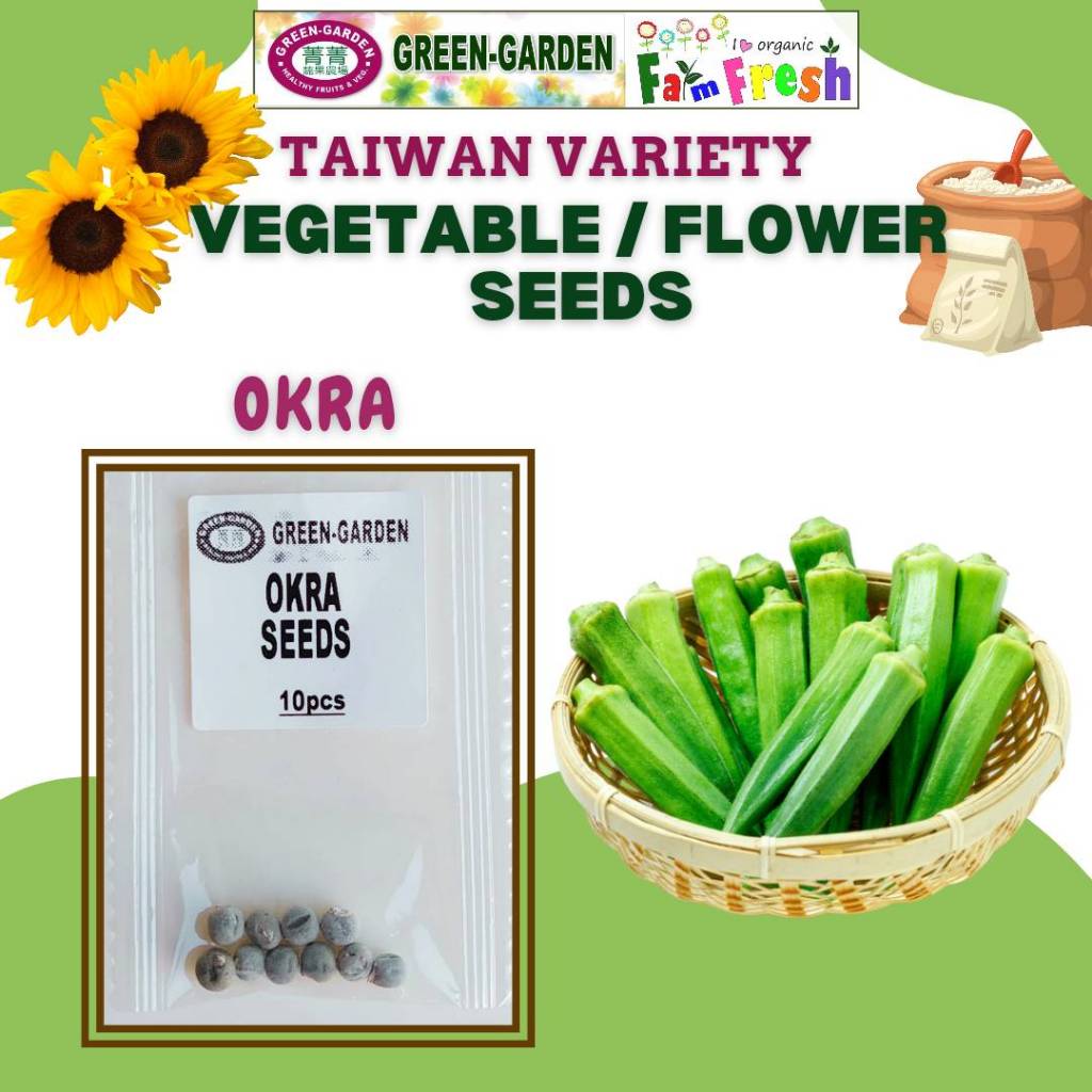 Super Sale Vegetable and Flower Seeds Panigang Pechay Eggplant Spinach ...