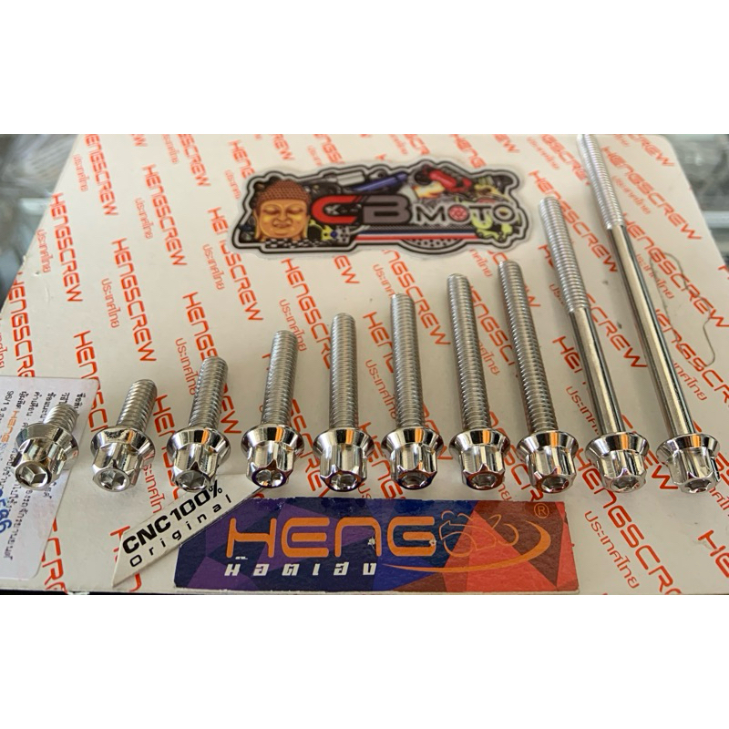 CNC BOLTS 6x10 to 6x90 HENG Per Piece | Shopee Philippines