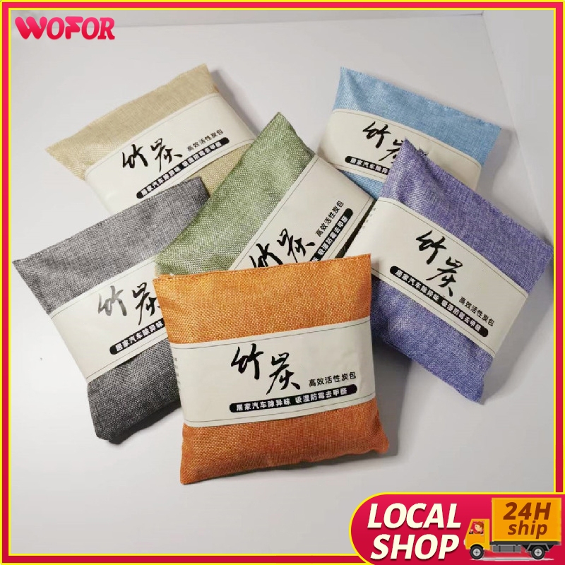 Activated Bamboo Charcoal Bag 500g Eliminates Odors Absorbs Moisture ...