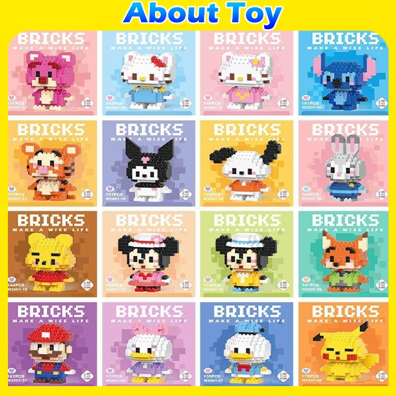 ABOUT Mini Building Block Assembled Small Particles Toys For Kid ...