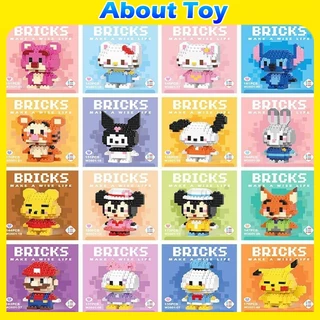 bricks toys - Best Prices and Online Promos - Jul 2025 | Shopee Philippines