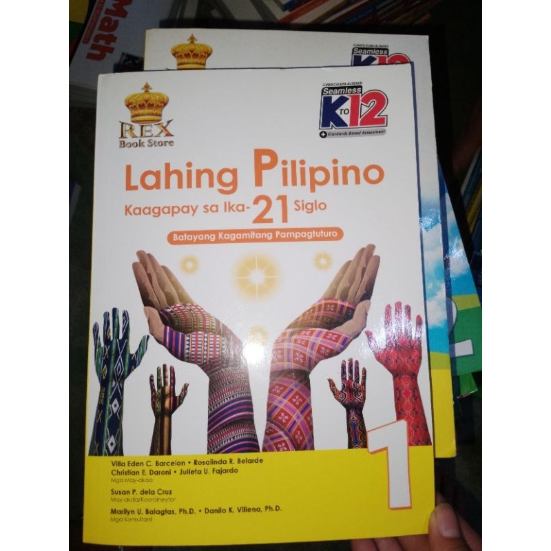 LAHING FILIPINO KAAGAPAY SA IKA-21 SIGLO Batayang kagamitang ...