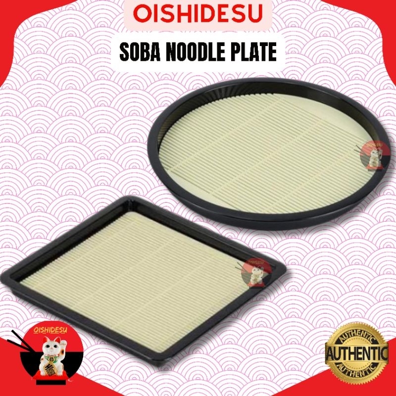 Japan Soba Plate (Circle / Square) | Shopee Philippines