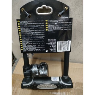 Master Lock U-Lock / U-Bar Bike Lock with Universal Carrier 8195-D | Shopee Philippines