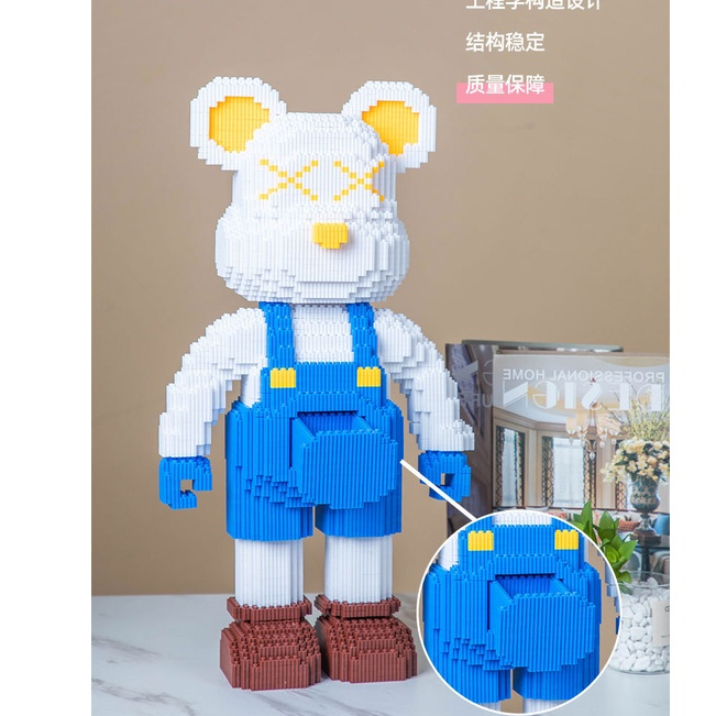 Toy Bear Building Block Assemble Model Perfect Antistress Kids and Home ...