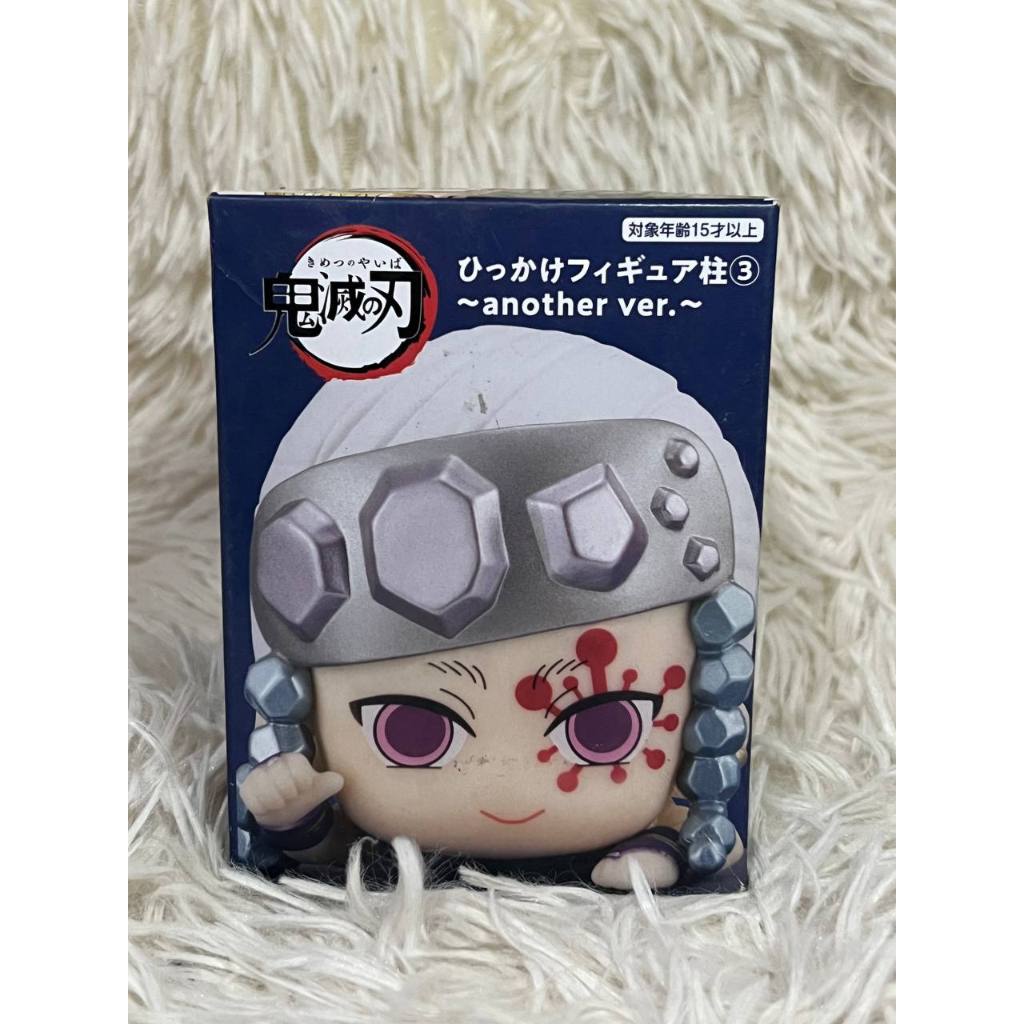 Demon Slayer - Furyu Hikkake - Tengen | Shopee Philippines