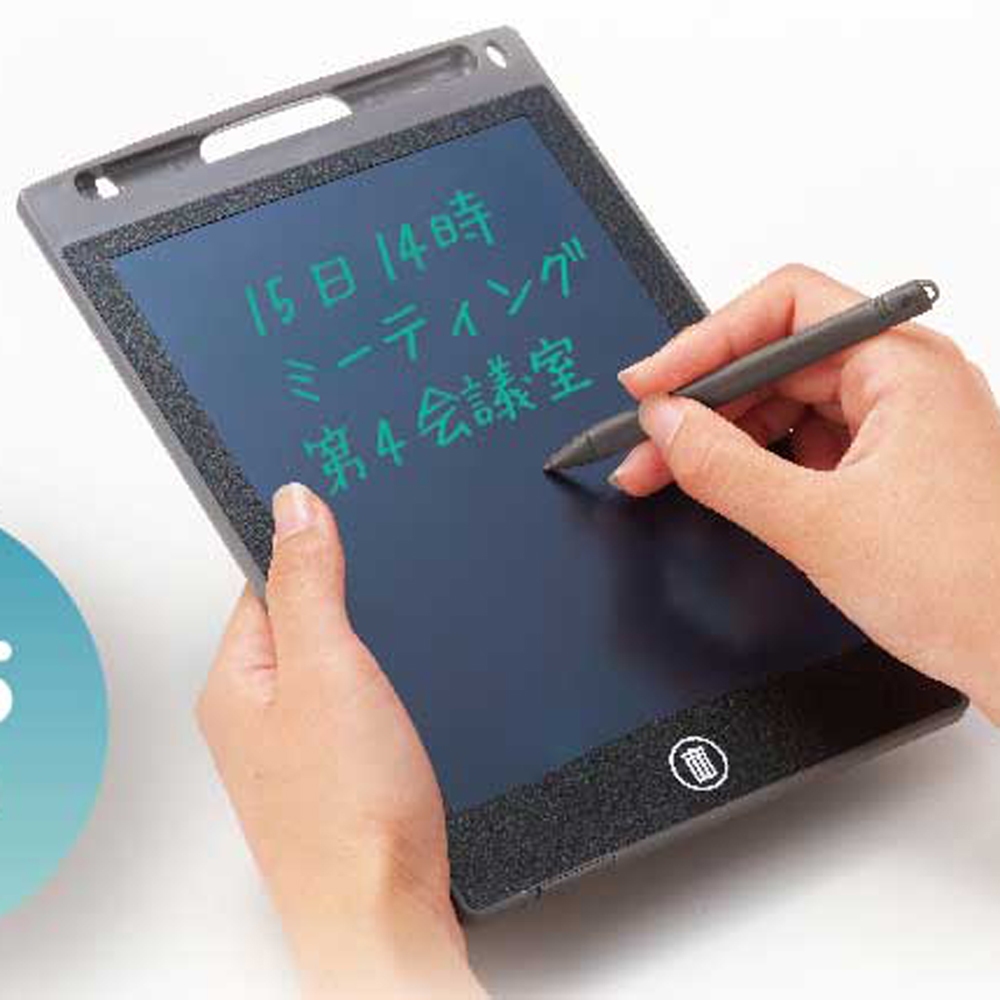 Electronic memo pad 8.5 in Writing board Writing and erasing board ...