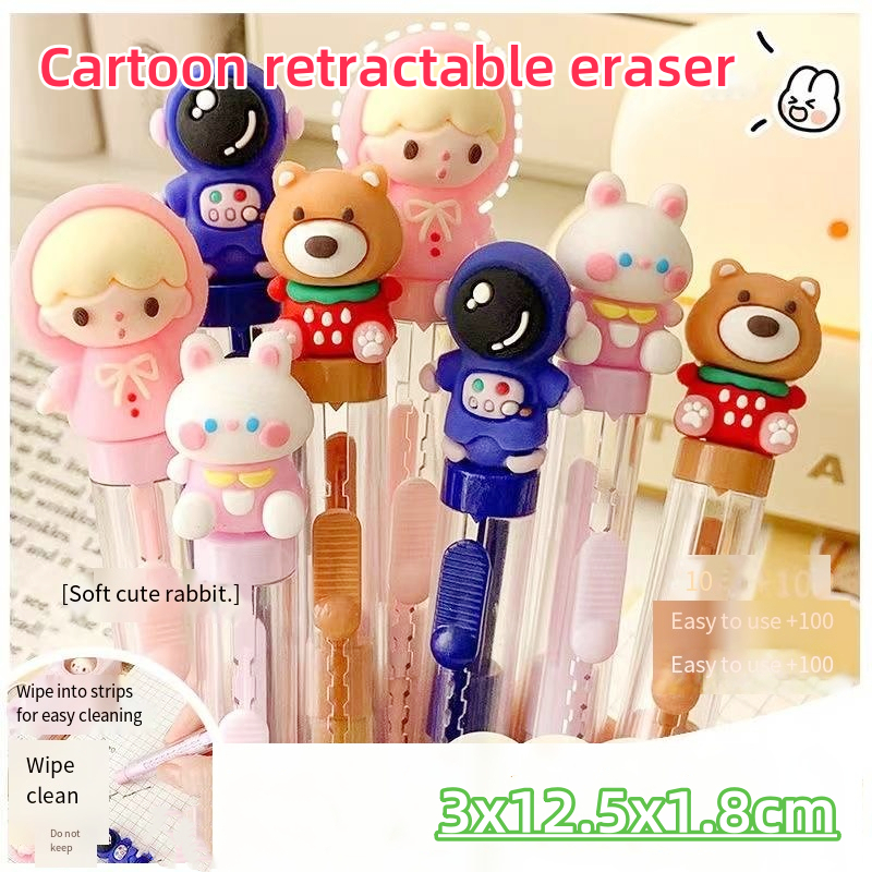 Cartoon Retractable Pen Type Eraser with Push-pull Design Durable Less ...