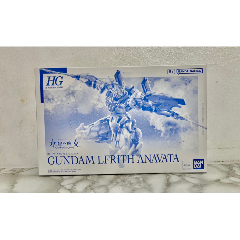 HG TWFM Manga Vanadis Heart P-B 1/144 Scale Model Gundam Lfrith Anavata ...
