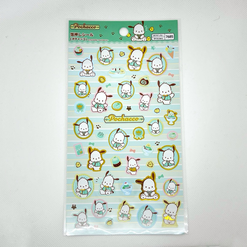 Original Sanrio Stickers | Kuromi, Hello Kitty, Pochacco, My Melody ...