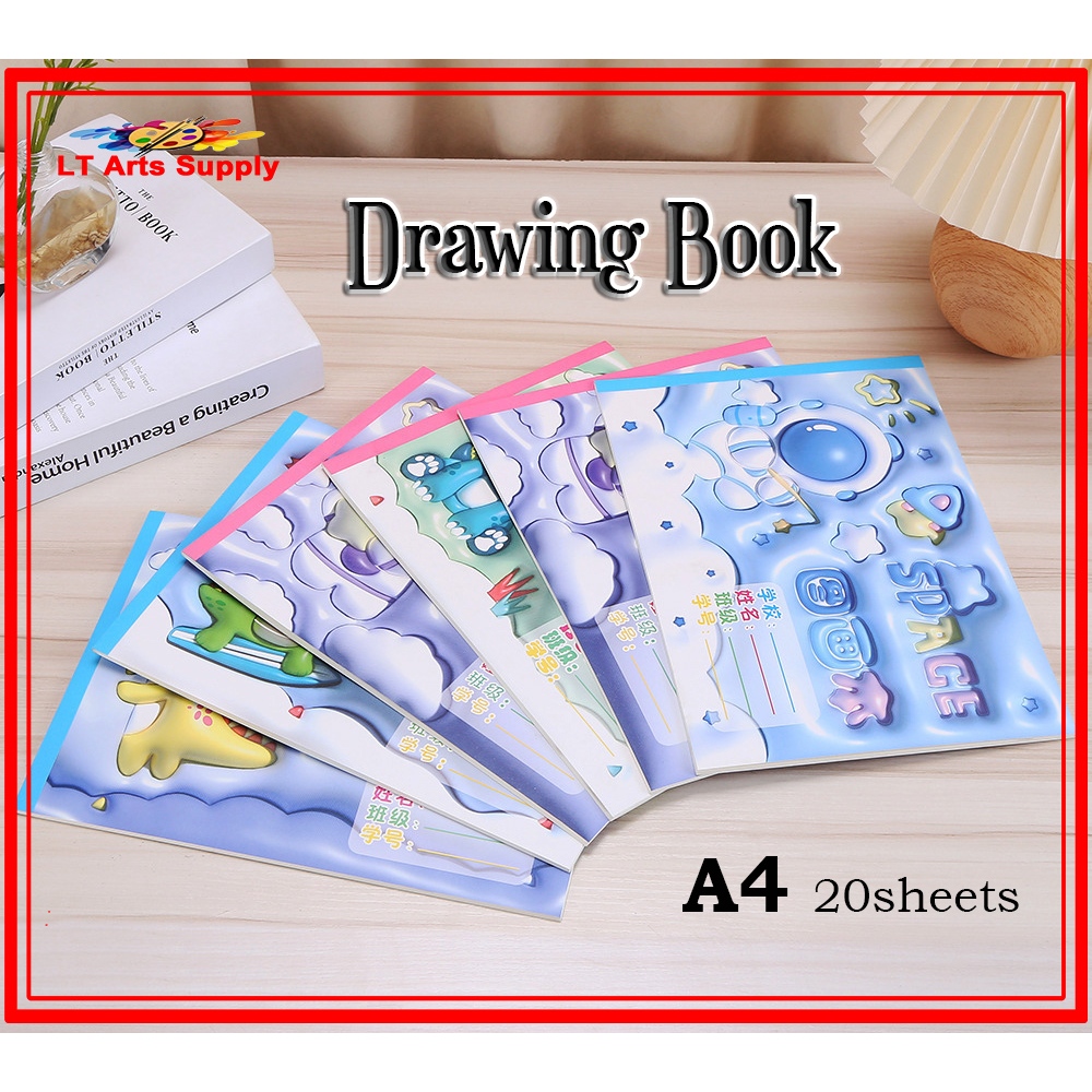 Classic primary school student exercise book, drawing book A4 (Randon ...