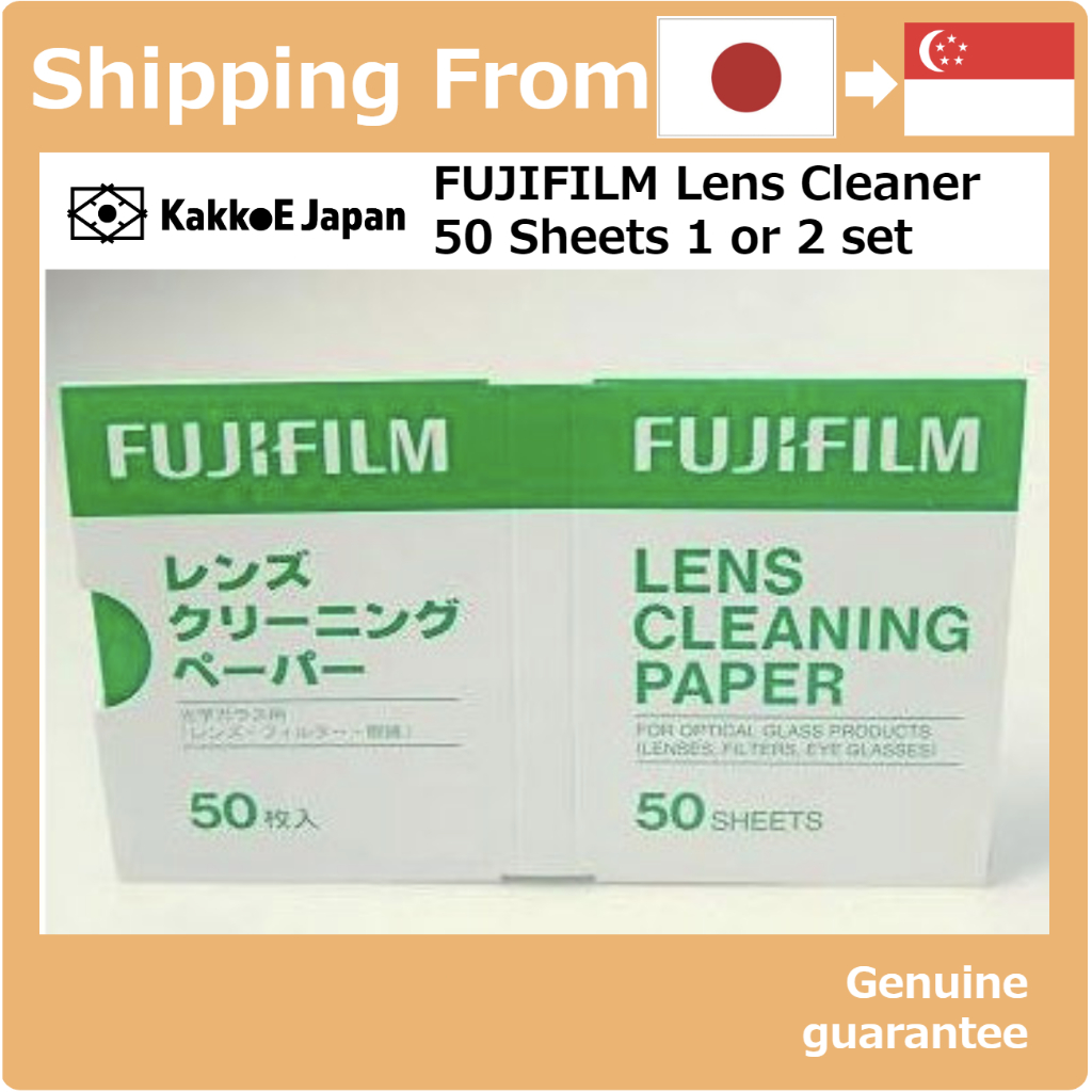 FUJIFILM Lens Cleaning Paper LENS CLEANING PAPER 50 sheet 1 set or 2 ...