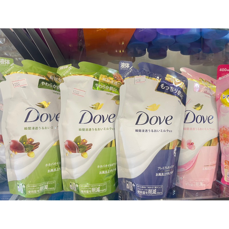 Dove Japan Premium Bodywash | Shopee Philippines