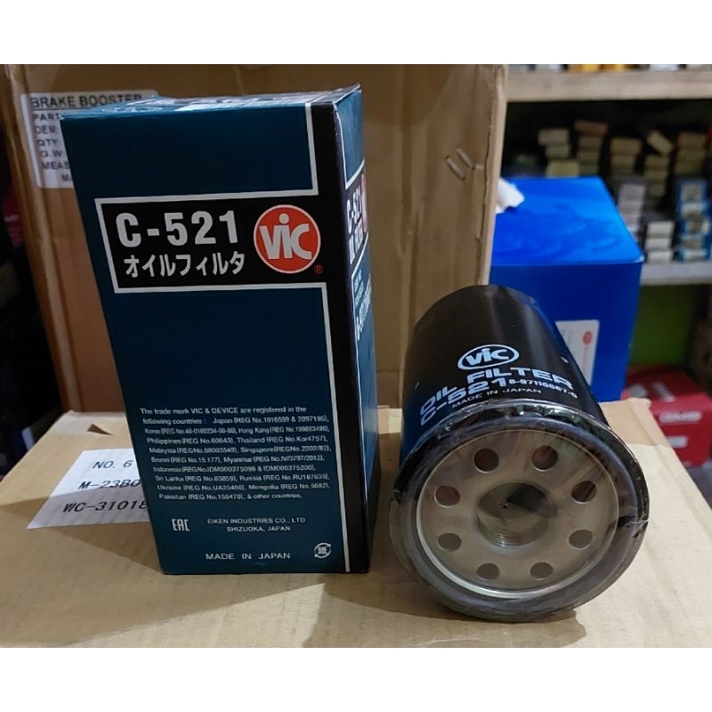 C-521 OIL FILTER ISUZU TROOPER 4JG2, 4JX1-T VIC ORIGINAL | Shopee ...