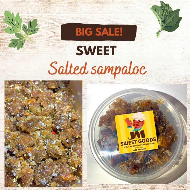 Sweet and sour, spicy salted sampaloc candy (250ml tub) [The original ...