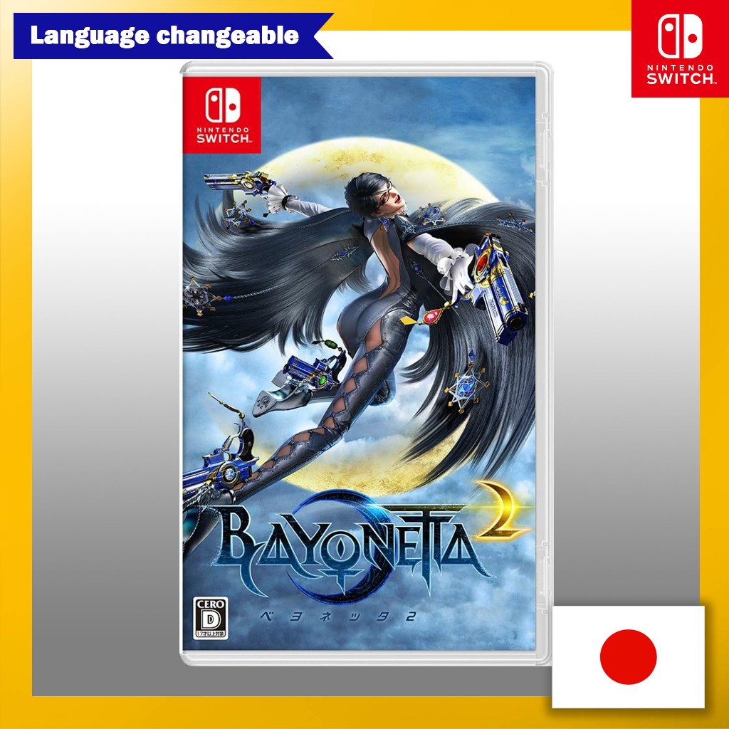 Bayonetta 2 - Switch[ Playable in English ]【Direct from Japan】(Made in Japan) | Shopee Philippines