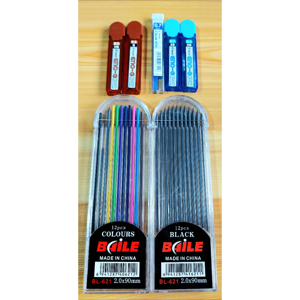 Mechanical Pencil Lead Refill Sets (Graphite, Colored, 0.5mm 0.7mm 2 ...