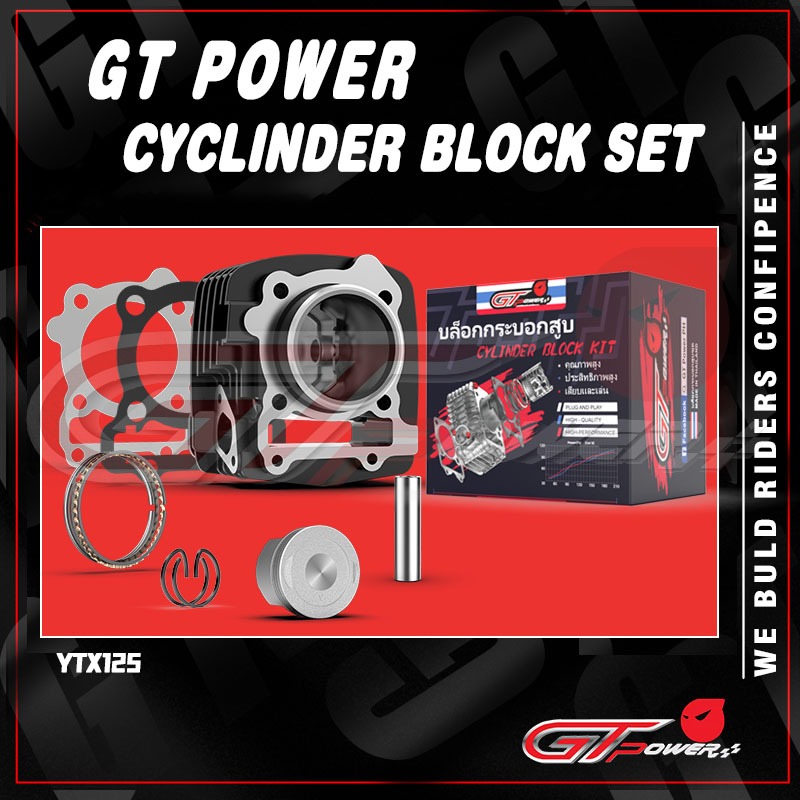 GT POWER Cyclinder Block Set YTX125 STD Φ52.4MM Made In Thailand ...