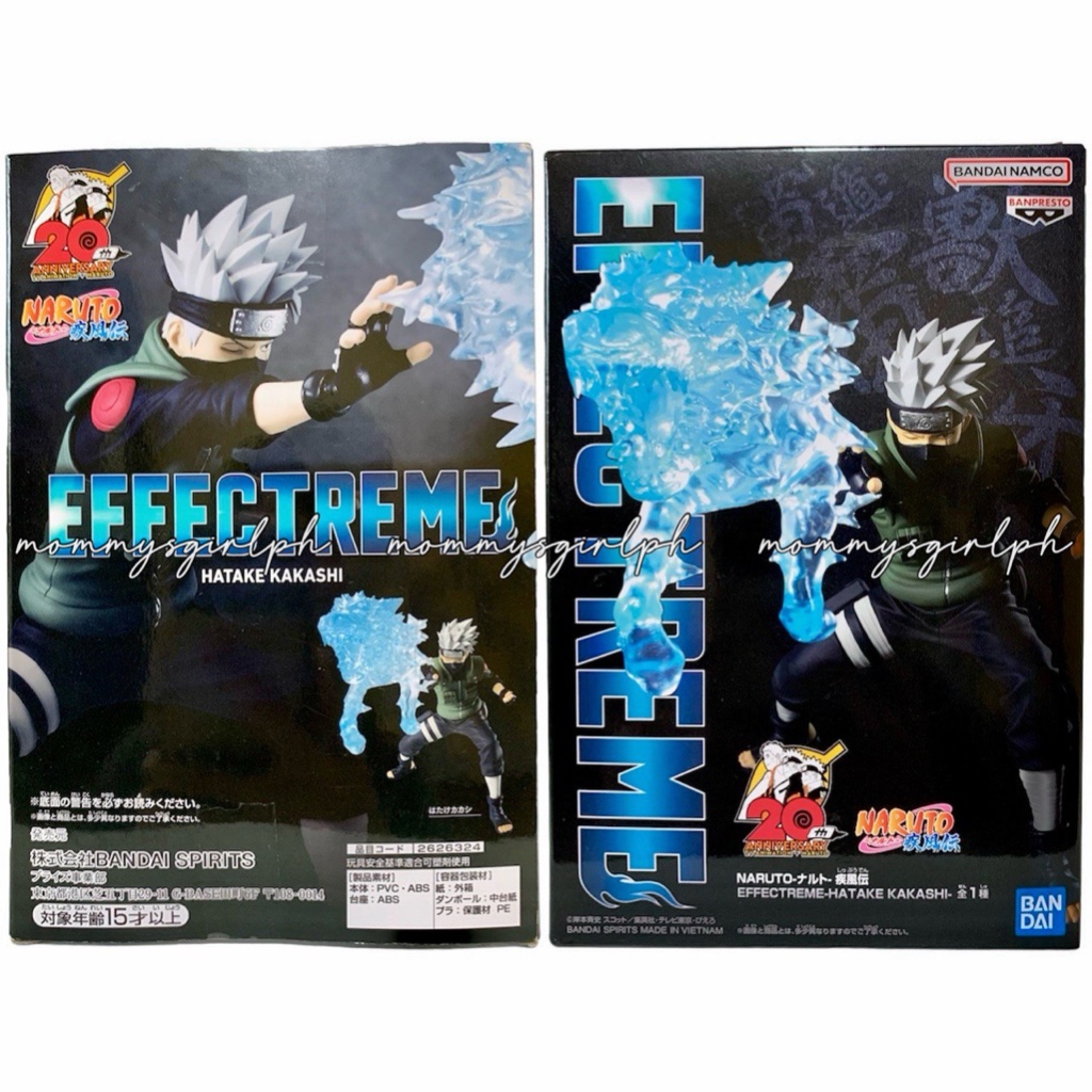 EFFECTREME Hatake Kakashi - Naruto | Shopee Philippines