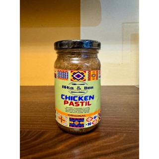 pastil - Best Prices and Online Promos - Feb 2024 | Shopee Philippines