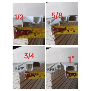 Royu/Atlanta PVC Moulding Electric 1/2", 5/8", 3/4", 1" per piece 8ft ...