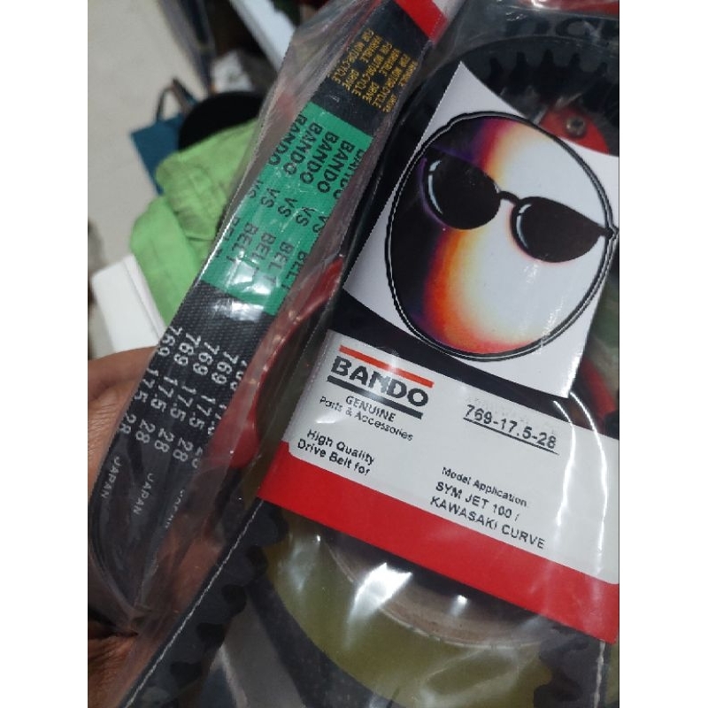 Bando 769-17.5-28 (SYM Jet100, Kawasaki Curve) | Shopee Philippines