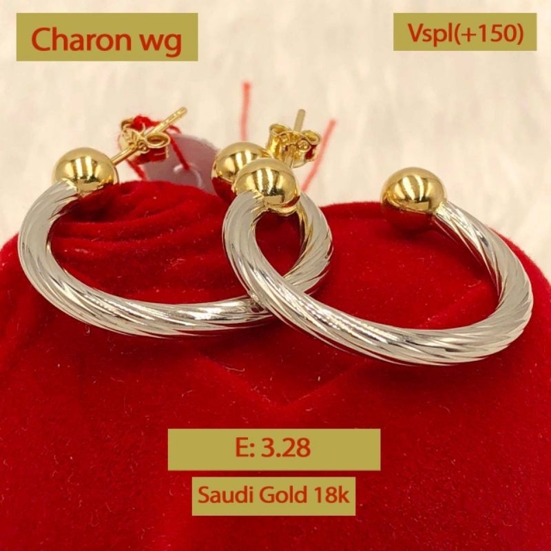 HOOP EARRING 18K SAUDI GOLD PAWNABLE | Shopee Philippines