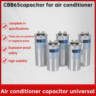 Air Conditioning Capacitor Air Conditioning Compressor Starting ...