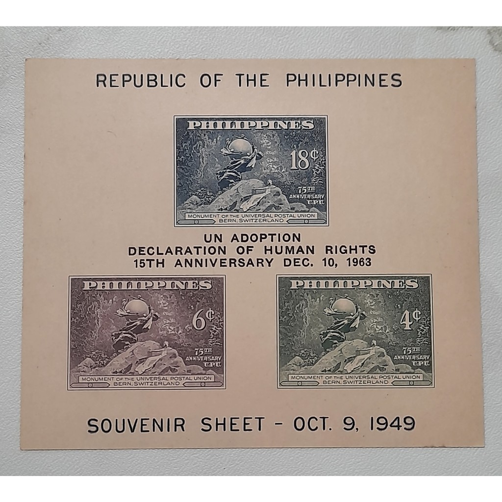PHIL. Stamp Sheet-(Collectible Vintage Stamp Sheet) 1963 DECLARATION OF ...