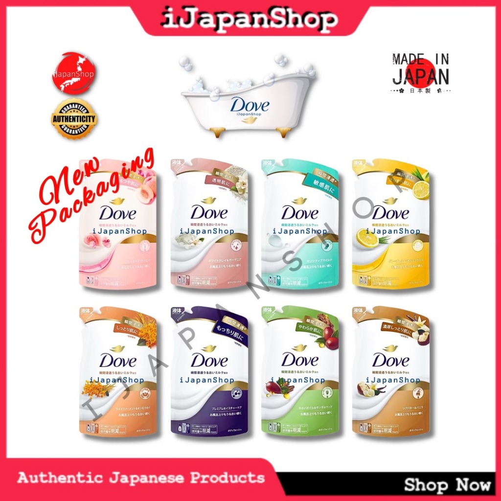 Dove Japan Rejuvenating Moisturizing Brightening Body Wash Refill Pack ...