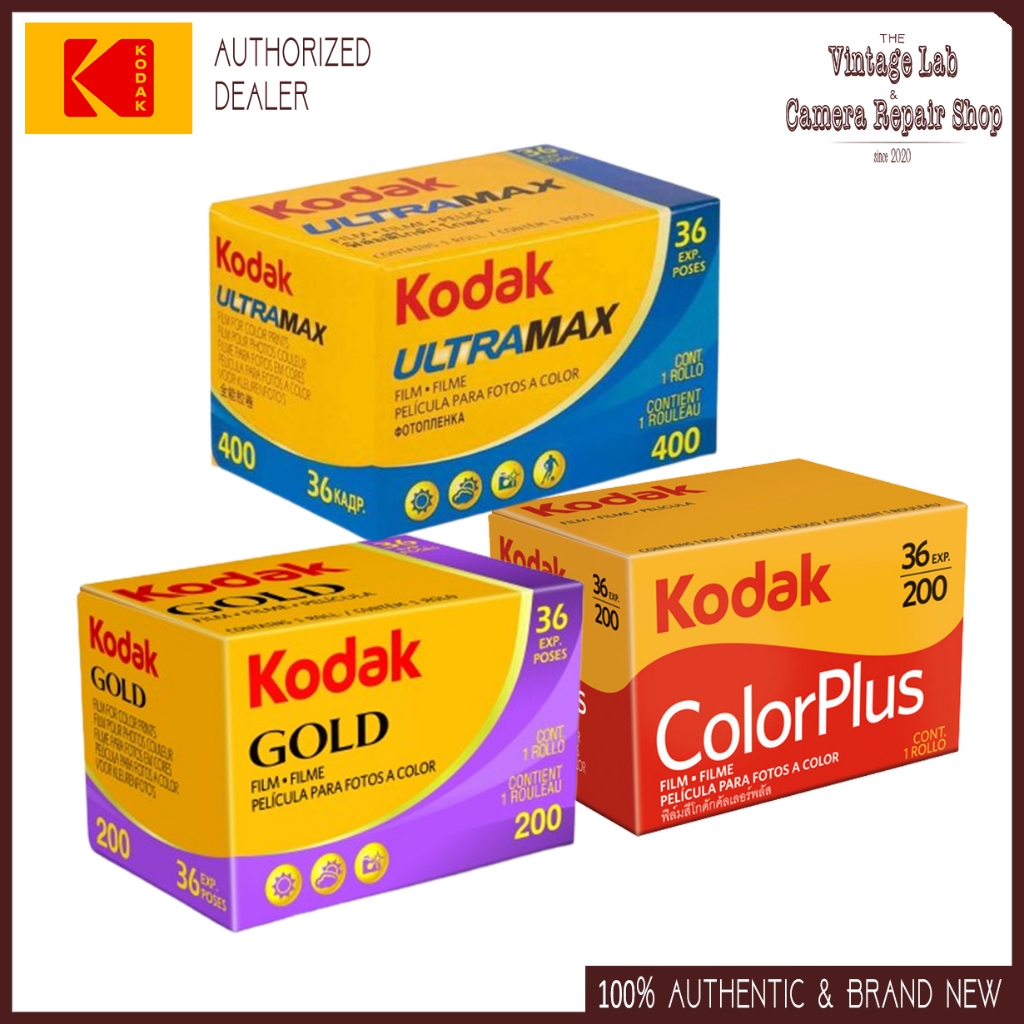 KODAK ColorPlus 200 / Gold 200 / UltraMax 400 135 35mm Color Negative ...
