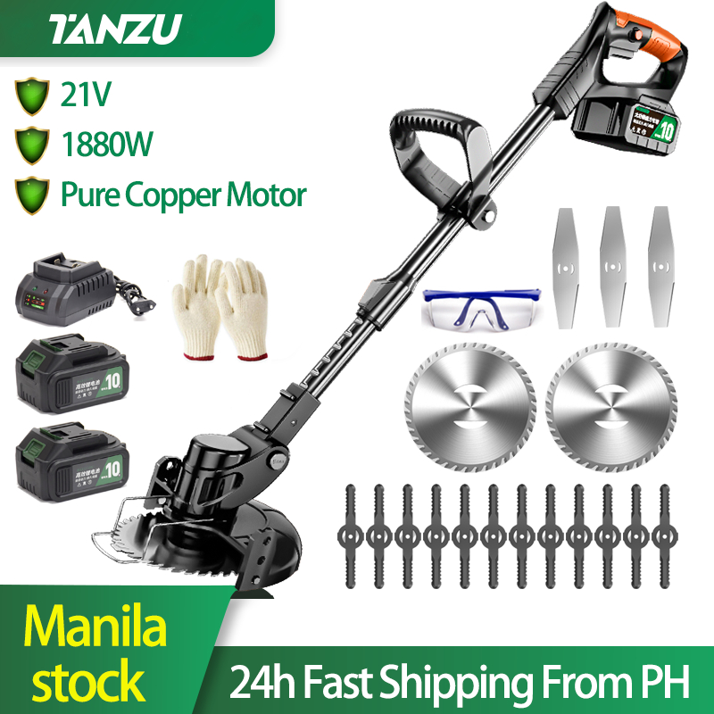Tanzu MT-21V Electric Mower Warranty High Power Mower Battery Mower ...