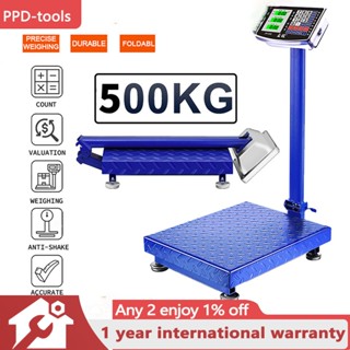 300KG rechargeable high precision digital bench scale commercial ...