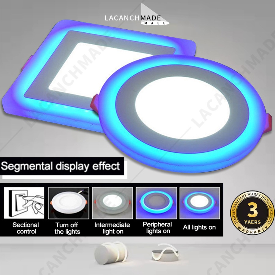 Multicolour LED Panel Light Pin light Downlight Ceiling Light Square ...