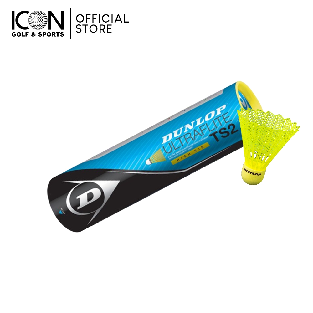 Dunlop Shuttlecock Ultraflite Yellow (6pcs) | Shopee Philippines
