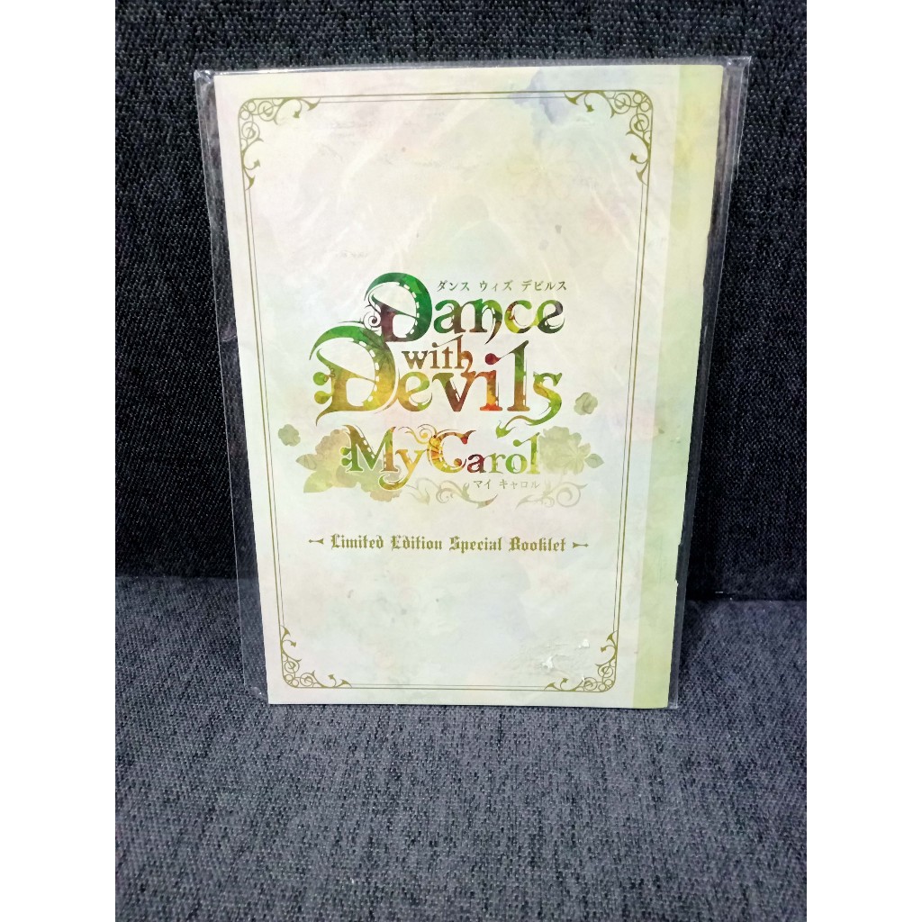Dance With Devils My Carol Limited Edition Special Booklet (New) | Shopee Philippines