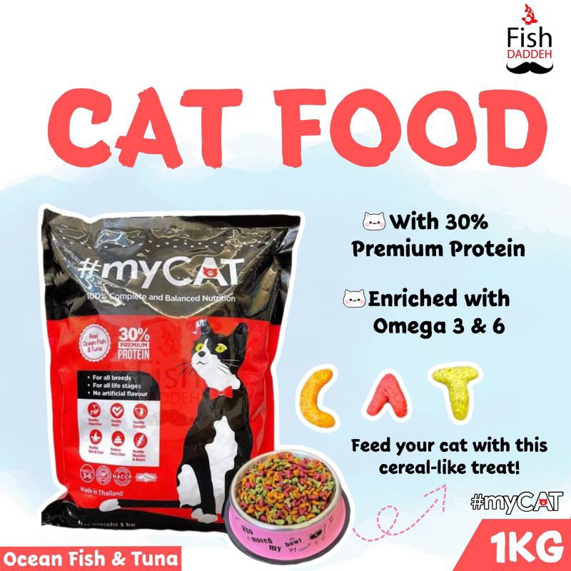 MyCat Cat Food Dry Pellet 1kg | Shopee Philippines