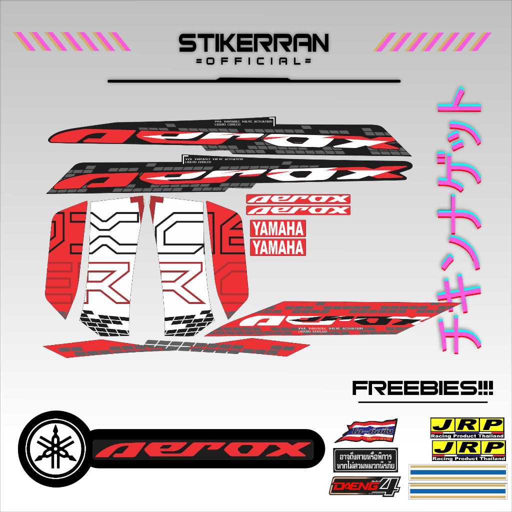 YAMAHA AEROX 155 V2 2024 LATEST DECALS | Shopee Philippines