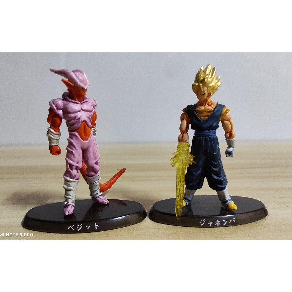 Dragon ball Z DBZ VEGETO AND JANEMBA CHIBI AUTHENTIC LOOSE SET Figure ...