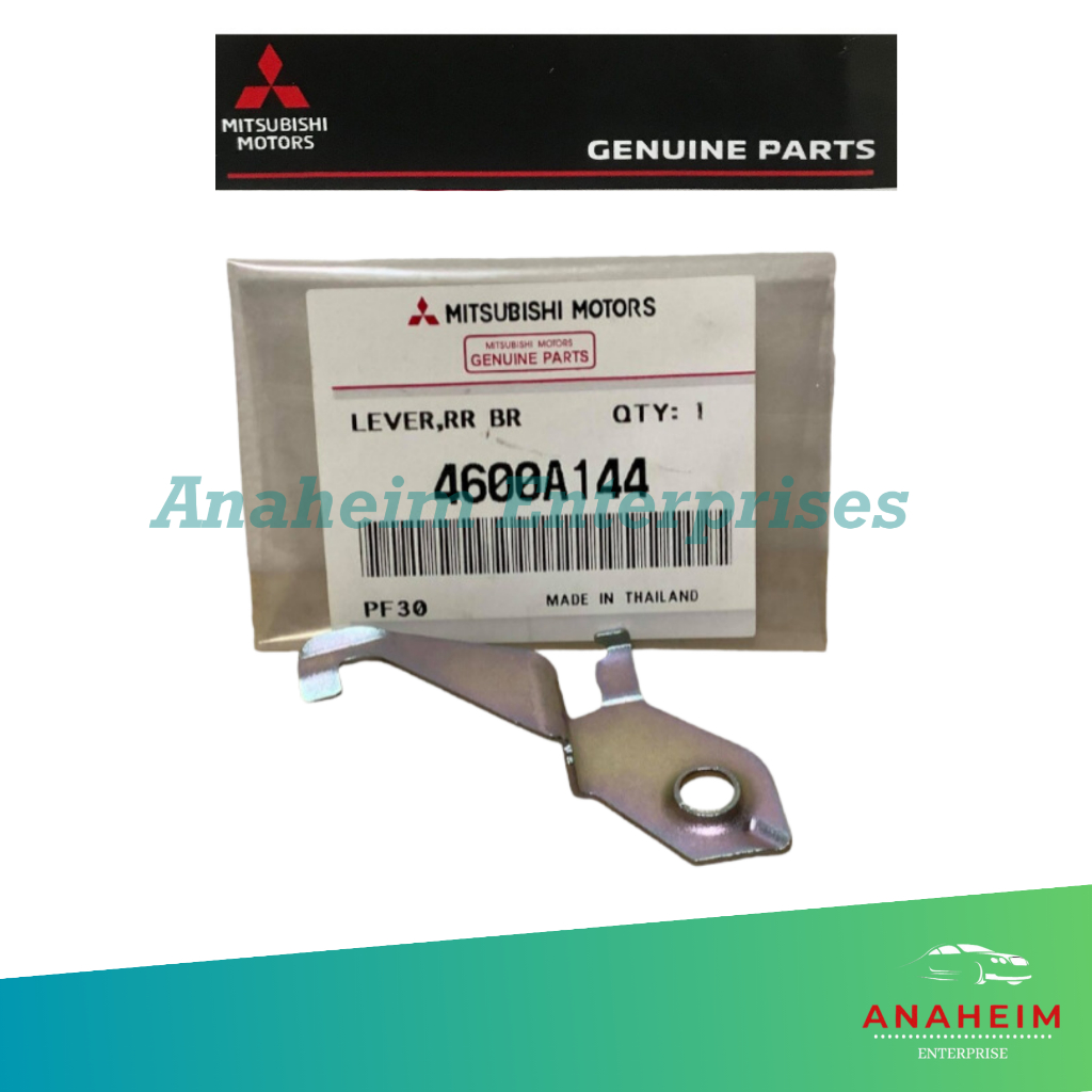 Mitsubishi Montero 2008-2015, L200 Triton Strada 2005-2023 Brake Shoe ...