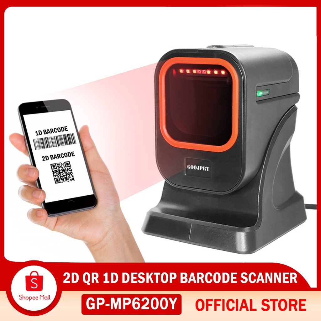 MP6200Y 1D 2D Desktop Barcode Platform Scanner USB Wired Barcode Reader ...