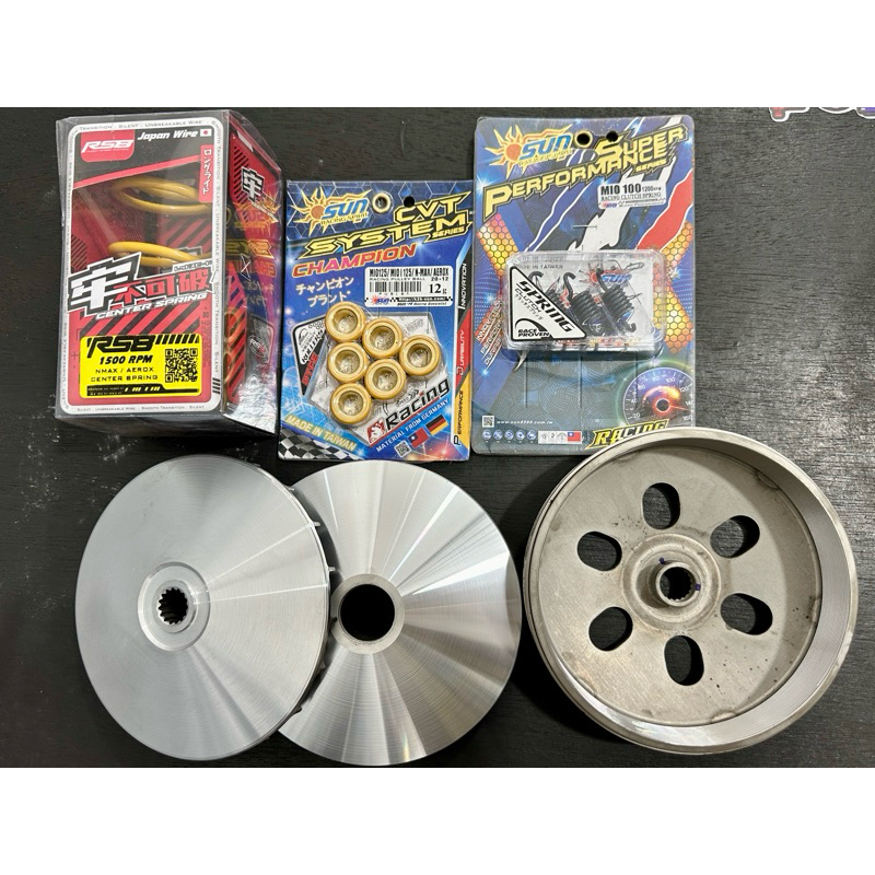 Rigs Moto Modified CVT set Nmax & Aerox v1 & v2 | Shopee Philippines