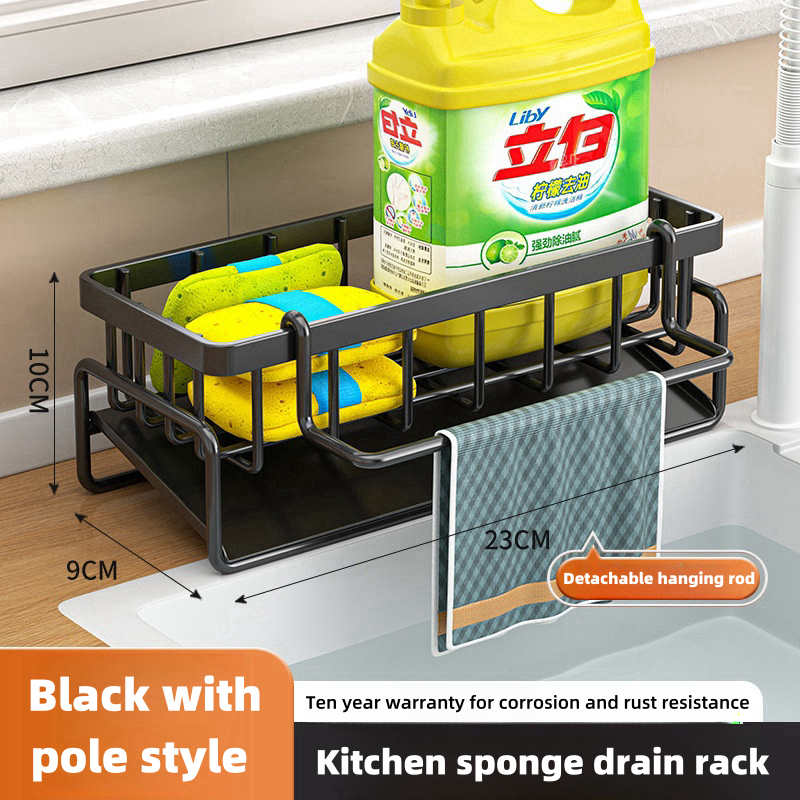 Sponge Drainer Rack Stainless Kitchen Organizer Bathroom Sink Rack Soap ...