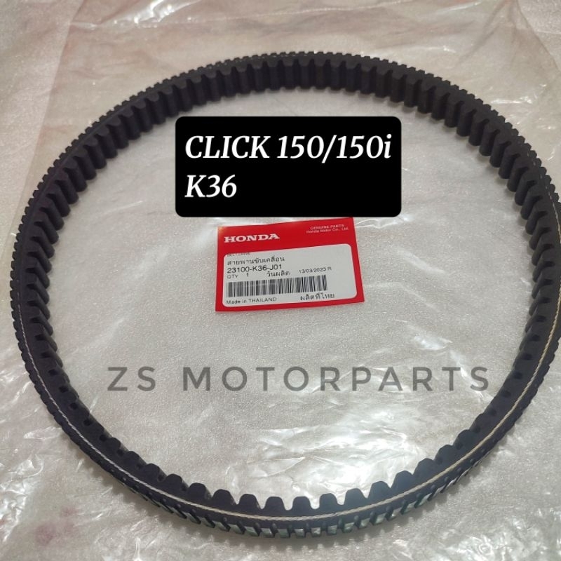 Honda Genuine belt Click150/Airblade150i game changer (K36) | Shopee ...