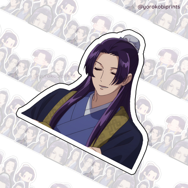 Jinshi - The Apothecary Diaries - Peeker, Icon - Waterproof Laminated ...