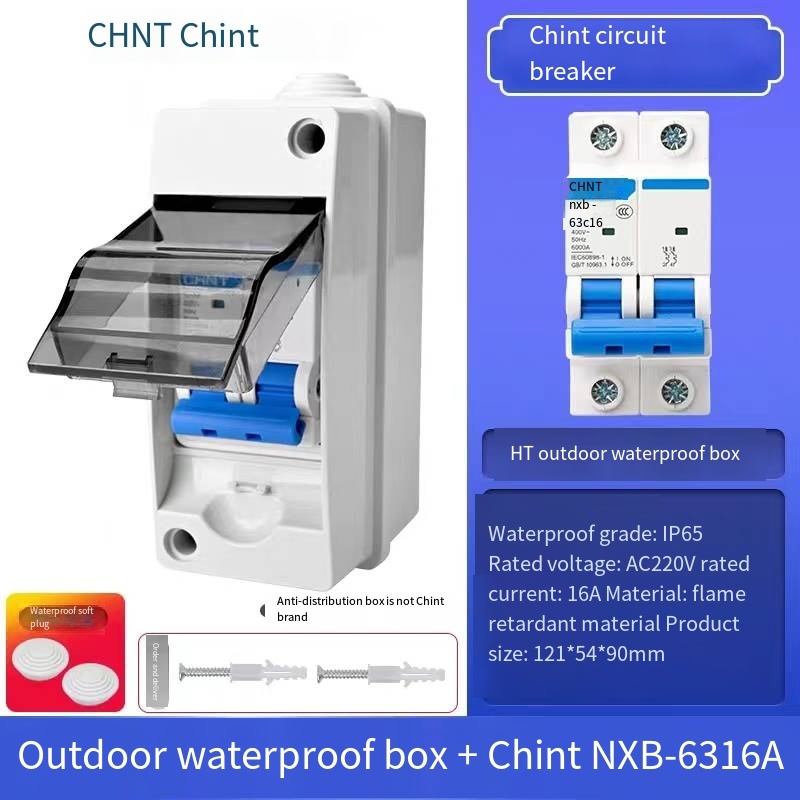 Chint short circuit breaker waterproof distribution box set Zhengtai ...