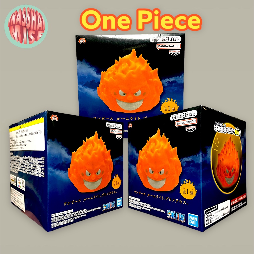 One Piece Prometheus Room Light | Shopee Philippines