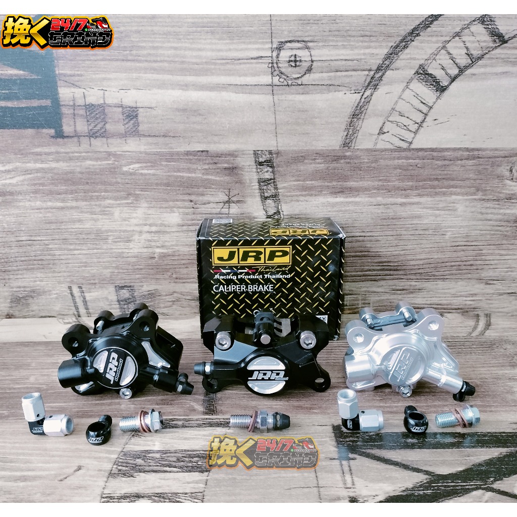 JRP Thailand Forged CNC Caliper GP Spec With Jrp Alloy Bracket Wave 125 ...