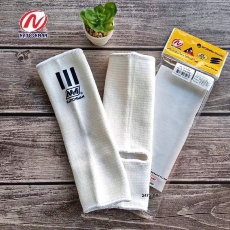NationMan Ankle Support 1Pair | Shopee Philippines